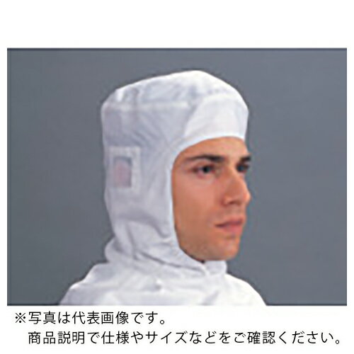 仕様：色：ブルーサイズ：L頭周り(cm)：64ISO Class：7クリーンパック有無：無後頭部小ベルト調整式注意：画像が無いため、ホワイトの画像を代表画像として使用しています。　●メーカー取寄商品について 本商品はメーカーからの取寄商品と...