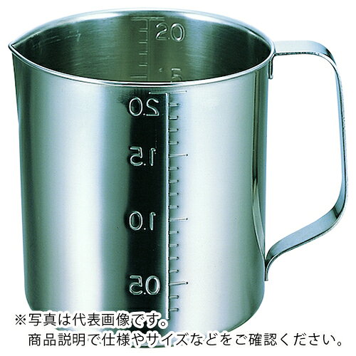 特長：口の細い容器に液体をうつす時に便利（注ぎ口付）です。仕様：容量(ml)：1500高さ(mm)：140内径(mm)：120取手付材質／仕上：ステンレス（SUS304）　●メーカー取寄商品について 本商品はメーカーからの取寄商品となります...