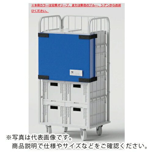 特長：RB-BB seriesは一つで様々な間口に対応可能なベルト固定型カゴ車向け荷崩れ防止バンド。耐久性に優れたエコバンドは繰り返し使用できるため、環境問題の改善に繋がります。梱包資材費を含めた事業コストの大幅削減に加え、現場の作業効率を...