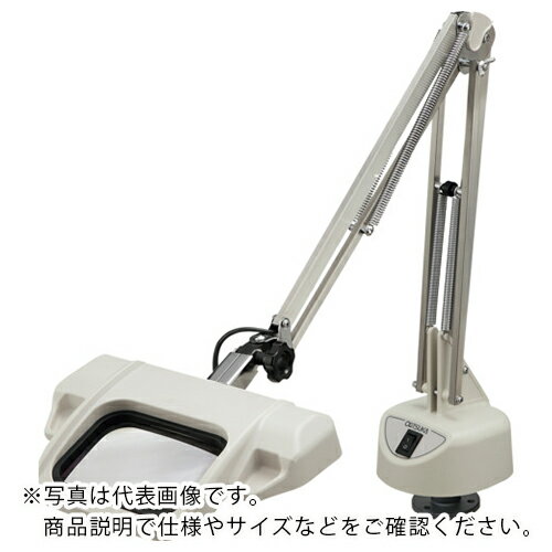 特長：レクタ交換レンズシステム(2X〜3.5X)に対応します。デスクホルダー固定式です。仕様：100V・50/60Hz・Aプラグ　●メーカー取寄商品について 本商品はメーカーからの取寄商品となります。 納期は、メーカー確認後、メールでご連絡...