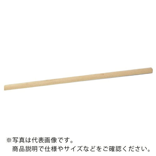 特長：用途に合わせて長さを選べます。仕様：全長(mm)：450直径(mm)：約φ29.5ひしゃく別売り（SH-653〜SH-656、SH-645〜SH-646、SH-653M〜SH-656M）材質／仕上：木材　●メーカー取寄商品について 本...