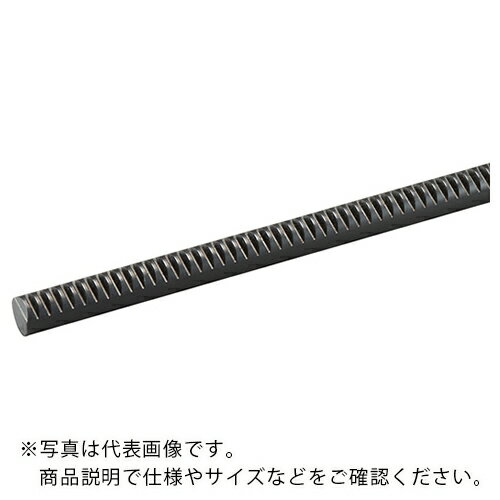 仕様：モジュール：1.5全長(mm)：505有効歯数：107外径(mm)：15形状：KMかみ合い高さ(mm)：13.5有効山数：107精度等級：DIN 3962 Q9歯形：並歯圧力角：20°歯面硬度：HB210以下表面処理：黒染　　　　　　...