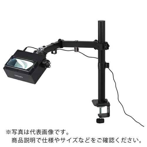 特長：同軸式照明拡大鏡サーフライトに2倍専用モデルとして追加した廉価モデルです。用途：止まり穴、交差穴、深溝内の目視検査用。仕様：倍率(倍)：2/4レンズ寸法(mm)：130X50アーム長さ(mm)：380全高(mm)：410光源：白色LE...