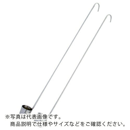 特長：ハンドルの長さが最大1400mmと長く、深いタンクの底の原料を取出す時に、便利です。用途：深いタンクの底部の原料を取出す時に使います。酒造メーカー、食品メーカー、スープ・醤油などの製造メーカー仕様：径(mm)：82深さ(mm)：74全...