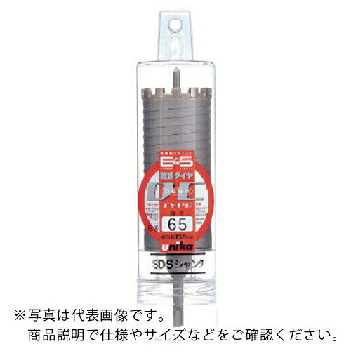 特長：水を使わずに乾式で鉄筋コンクリート（3分筋まで切断）に穴あけ可能です。センターピン方式、回転力のみの切断で、振動騒音も大幅に低下します。仕様：刃径(mm)：95有効長(mm)：135刃厚(mm)：3.8シャンク形状：ストレートシャンク...