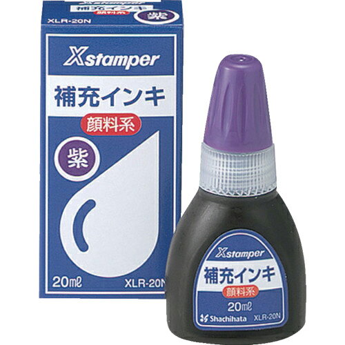 特長：ボトルタイプの補充インキです。仕様：色：紫容量(ml)：20幅×奥行×高さ(mm)：37.5×25×73.5顔料系スタンパー専用インキ　●メーカー取寄商品について 本商品はメーカーからの取寄商品となります。 納期は、メーカー確認後、メ...