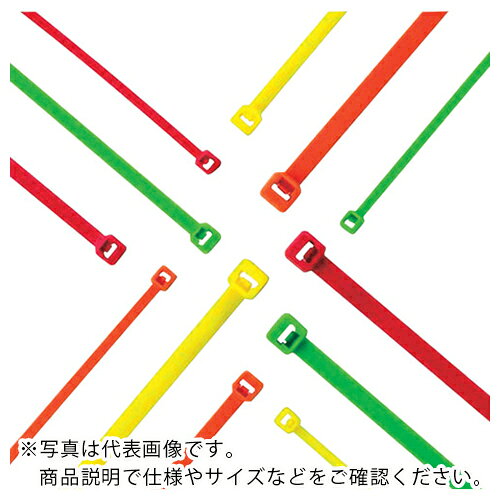 特長：幅広く使用できる汎用性の高い標準タイプのナイロン結束バンドです。色分け、識別に最適です。用途：ケーブルなどの結束。仕様：色：蛍光黄幅(mm)：2.5長さ(mm)：99厚さ(mm)：1.1最大結束径(mm)：22引張強度(N)：80最小...