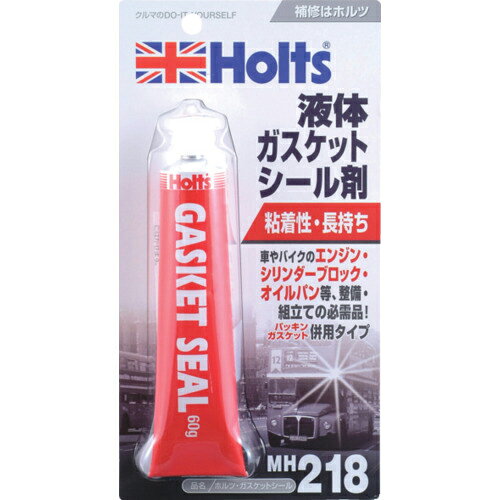 特長：流動性が良く、均ーにきれいに塗れます。エンジン各部に使用でき、耐水、耐油、耐薬品性にすぐれています。パッキンやガスケットとの併用タイプです。用途：車やバイクのエンジンの組立に。仕様：容量(g)：60色：赤茶ガスケットシール材質／仕上：...