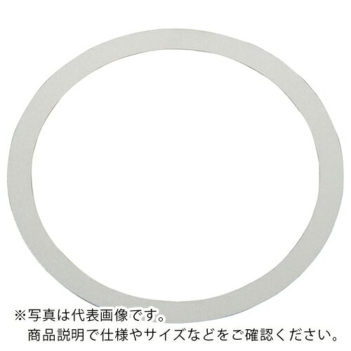 特長：精密なすき間調整に対応するため、豊富なバリエーションを取り揃えています。用途：ベアリングのすき間（高さ）調整。仕様：内径(mm)：4外径(mm)：8板厚(mm)：0.05材質／仕上：ステンレス（SUS304）　●代表画像について 商品...