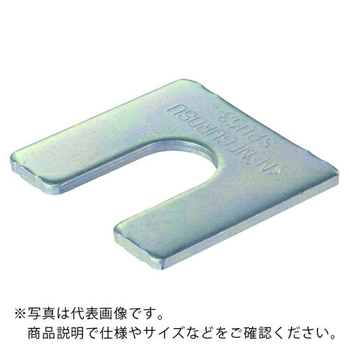 特長：U字形状になっているので、アンカーボルトに架台・機器を設置後でも横から差し込めます。重ねて使用することにより、高さの調整が可能です。仕様：溶融亜鉛めっき鋼板　●メーカー取寄商品について 本商品はメーカーからの取寄商品となります。 納期...