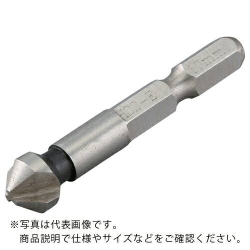 特長：穴や皿ねじ用の面取り、穴のくり広げに便利です。用途：被削材：鉄、ステンレス、非鉄金属など。仕様：有効刃径(mm)：10全長(mm)：50シャンク径(mm)：6.35先端角(°)：90刃数(枚)：3面取りサイズ（mm）：10面取り角度（...