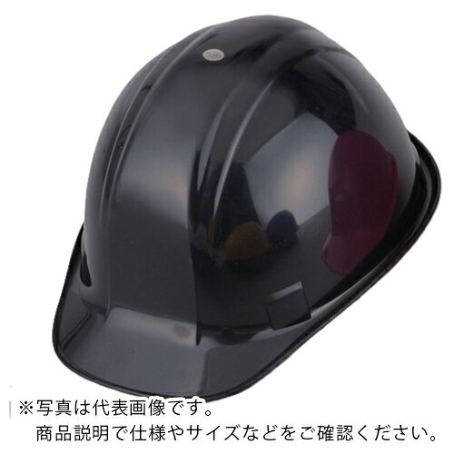 特長：特大Lサイズ用ヘルメットです。ほこりが付きにくい帯電防止処理を行っています。用途：飛来・落下物用、墜落時保護用、電気用。仕様：帽体色：紺頭囲(cm)：56〜65衝撃吸収ライナー有無：あり通気孔有無：なしタイプ：アメリカン厚生労働省保護...