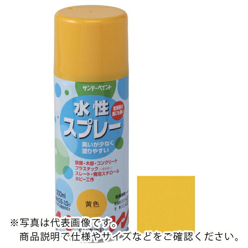 仕様：色：黄容量(L)：0.3乾燥時間：表面乾燥：20度：約15分、冬期：約25分塗り重ね回数：2塗布面積(［［M2］］)：約0.5〜1.0材質／仕上：水溶性アクリル樹脂系塗料　●代表画像について 商品によっては、代表画像を使用している場合...
