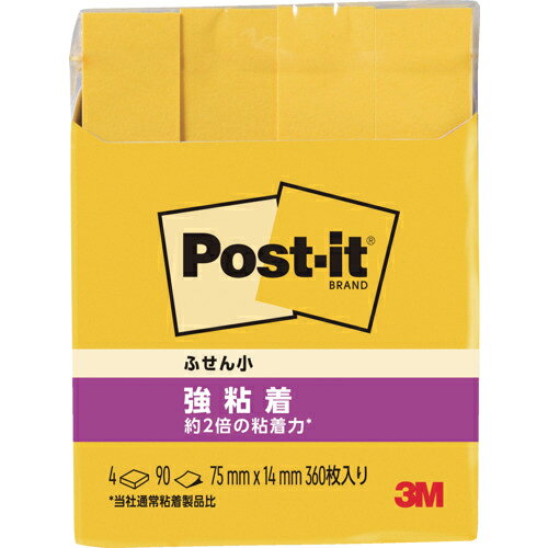 特長：強粘着タイプのポストイット［［R上］］ 製品です。約2倍の粘着力（3M通常粘着比）で、パソコンや電話、キャビネットなどの樹脂面や垂直面など、つきにくかった場所にもしっかり貼れてはがれにくい製品です。樹脂製品などはがれやすかった場所にも...