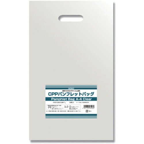 特長：強度のあるCPP素材のカラーポリ、重いカタログなどを入れるイベントなどに最適です。仕様：縦(mm)：380横(mm)：230厚さ(mm)：0.05材質／仕上：CPP　●代表画像について 商品によっては、代表画像を使用している場合がござ...
