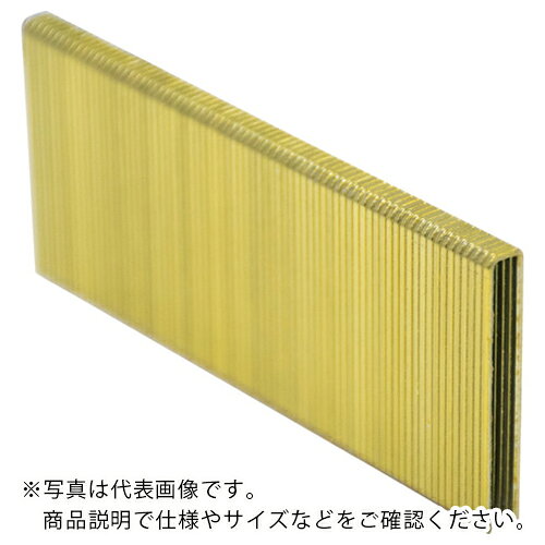 用途：フロア材、木材に。仕様：肩幅(mm)：4足長(mm)：25材質／仕上：スチール　●代表画像について 商品によっては、代表画像を使用している場合がございます。 商品のカラー、サイズなどが異なる商品をイメージ画像として 使用させて頂いてい...