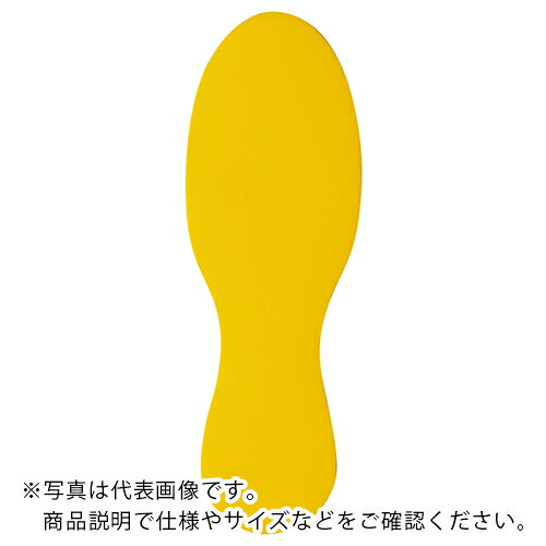 特長：剥がれにくい、破れにくい、貼りやすいプロユース仕様です。剥がしてものりが残りにくい粘着剤を使用しています。用途：屋内用。工場内のレイアウト。（通路表示・危険表示・区画表示）仕様：色：黄幅(mm)：70長さ(m)：0.21厚さ(mm)：...