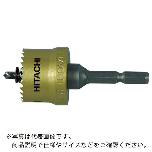 特長：ハイコーキ純正のホールソーです。インパクト用のハイスホールソーです。薄鉄板(1.6mm)、アルミ板(1.6mm)、FRP板、合板、塩ビ板、アクリル板、サイディング等の穴あけが出来ます。用途：コードレス・100Vインパクトドライバ用。薄...