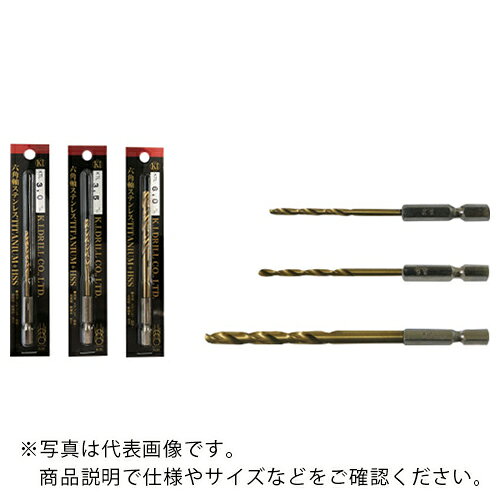 特長：六角軸シャンク（6.35ミリ）により充電インパクトドライバーにワンタッチで取り付け可能です。用途：被削材：ステンレス鋼、鉄鋼、銅合金、アルミ合金、新建材、合成樹脂、木材等の穴あけ加工用。仕様：刃径(mm)：9.5溝長(mm)：79全長...