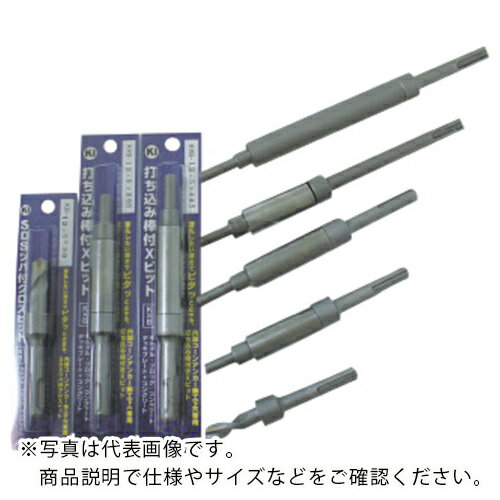 特長：内部コーンアンカー施工下穴専用です。アンカーの規格でピタリとはまるので、突き抜けも気にせず間違いのない作業を実現します。打ち込み棒キャップをかぶせるだけでそのままアンカーを打ち込み可能です。用途：モルタル・ブロック・コンクリート・デッ...