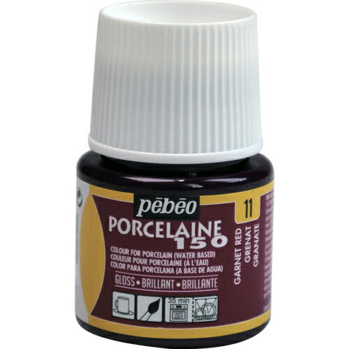 特長：家庭用オーブンで手軽に焼き付けできる陶器用水性アクリル絵具です。余熱をせずに、常温の状態で作品をオーブンに入れ、150℃の低温で35分間焼き付けることによって定着します。焼付け前であれば、水やアルコールでの修正も可能です。焼付け後の作...