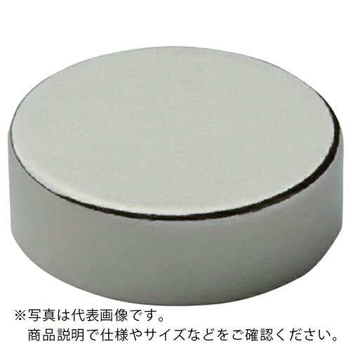 特長：磁石の中で最も高い磁力を持つ永久磁石です。用途：工作機械、鉄製品等への吸着用。仕様：表面磁束密度(T)：0.42吸着力(N)：34.32外径(mm)：12厚さ(mm)：6色：シルバー形状：丸型金メッキ有無：無N極マーク有無：無材質／仕...
