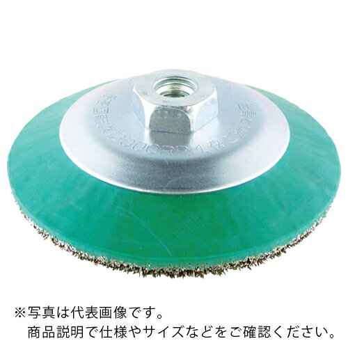 特長：サビ落し、塗装はがしに適しています。凹凸のはげしい面、箱の隅、溝などの作業に最適です。用途：サビ、塗装はがしに。仕様：外径(mm)：145線径(mm)：0.35毛材：硬鋼線ねじ径：M16(P2.0)最高使用回転数(rpm)：8000適...