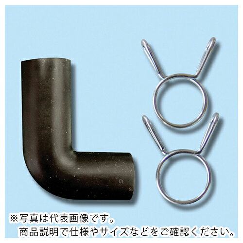用途：ブロワポンプアフターパーツ仕様：名称：L型ホース小適合機種：AK-30・40・60・80用1台分のホースです。材質／仕上：NBR注意：AK−100、AK−120にはフィルターエレメント2枚必要です。　●代表画像について 商品によっては...