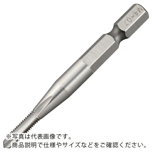 特長：先端刃シンニング加工をしております。用途：鉄板・非鉄金属・樹脂などのタップ立てに。仕様：呼び寸法：M5ピッチ(mm)：0.8ねじ長さ(mm)：20タップ長(mm)：4.2全長(mm)：67シャンク径(mm)：6.35下穴径(mm)：4...