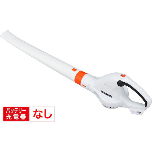 特長：女性にも握りやすいグリップ形状2段風量切替用途：・落ち葉、刈り葉などの吹き飛ばし・吹き飛ばしによる各種清掃仕様：最大風量(［［M3］］/min)：[高速]2.6m3/min [低速]1.6m3/min幅(mm)：152奥行(mm)：9...
