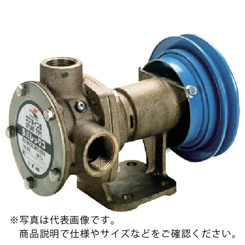 特長：口径50ミリです。用途：甲板の洗浄に船舶の緊急排水ビルジの排水仕様：ポンプ単体です。(ポンプは砲金製)インペラはスプライン型材質／仕上：砲金　●メーカー取寄商品について 本商品はメーカーからの取寄商品となります。 納期は、メーカー確認...