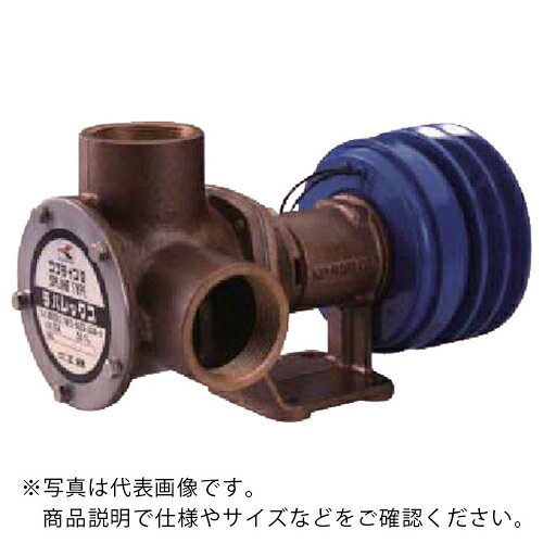 特長：錆に強く耐久性抜群の特殊樹脂を採用しています。用途：甲板の洗浄に船舶の緊急排水ビルジの排水仕様：ポンプ単体です。(ポンプは砲金製)インペラはスプライン型材質／仕上：砲金　●メーカー取寄商品について 本商品はメーカーからの取寄商品となり...