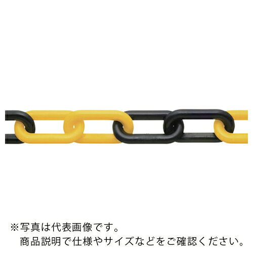 特長：軽量で鮮やかなチェーンです。用途：工場や建設現場など、立入禁止の警告を行いたい場所に。工場・事務所・物流倉庫・商業施設・工事現場などに。仕様：色：黄／黒径(mm)：6.0長さ(m)：30内長P(mm)：23.5内幅W(mm)：7線径d...