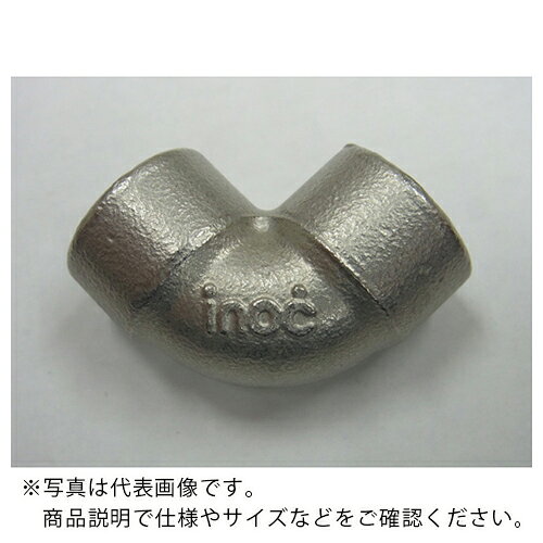 用途：水・油・ガス用。仕様：呼び径A：6呼び径B：1/8L(mm)：19呼び径(mm)：10.50最高使用圧力：常温2.0MPa使用温度範囲：-20〜220℃材質／仕上：ステンレス(SCS13A)　●代表画像について 商品によっては、代表画...