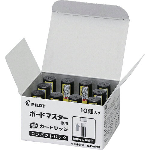 特長：濃くはっきり書けるボードマスター専用カートリッジです。仕様：色：ブラック長さ(mm)：54.7容量(ml):ボードマーカー／ボードマスターカートリッジカートリッジ：P-WMRF8-B　10本セット材質／仕上：インキ：油性顔料(アルコー...