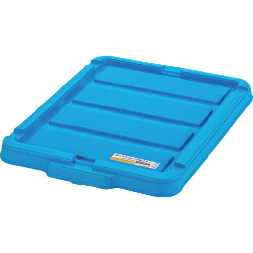 特長：BOXコンテナ用のフタです。用途：BOXコンテナのフタとして。仕様：適合コンテナ：B-45R・B-32R・B-45・B-32色：ブルー外形寸法(mm)間口：582外形寸法(mm)奥行：386外形寸法(mm)高さ：41材質／仕上：ポリプ...