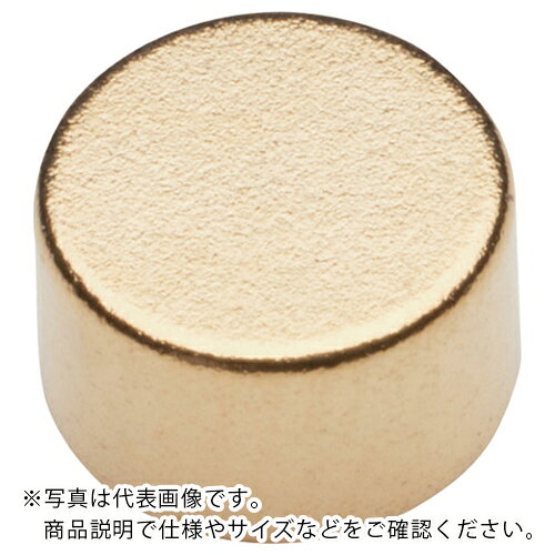 特長：磁石の中で最も高い磁力を持つ永久磁石です。用途：工作機械、鉄製品等への吸着用。仕様：表面磁束密度(T)：0.37吸着力(N)：1.96外径(mm)：2.5厚さ(mm)：4形状：丸型金メッキ有無：有N極マーク有無：無材質／仕上：マグネッ...