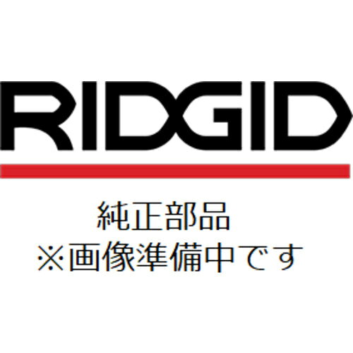 特長：リジッド高速管端処理機122J-S用補修パーツです。仕様：適合機種：122J-S品名：ブラシホルダー　●代表画像について 商品によっては、代表画像を使用している場合がございます。 商品のカラー、サイズなどが異なる商品をイメージ画像とし...