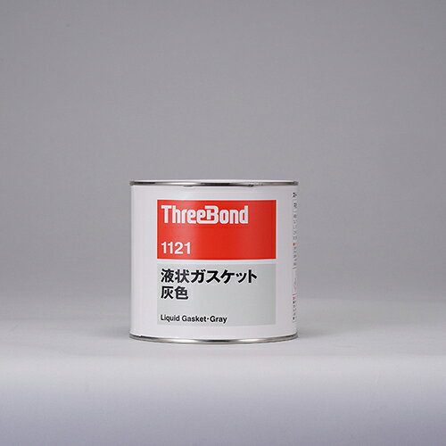 特長：不乾性シール剤です。ゴム類への影響がほとんど無いため、固形ガスケットとの併用も可能です。塗布面の取り外し性に優れていますので効率良く作業ができます。用途：メンテナンス等剥離が必要な際のシールに。耐水性・耐油性を必要とするもののシールに...