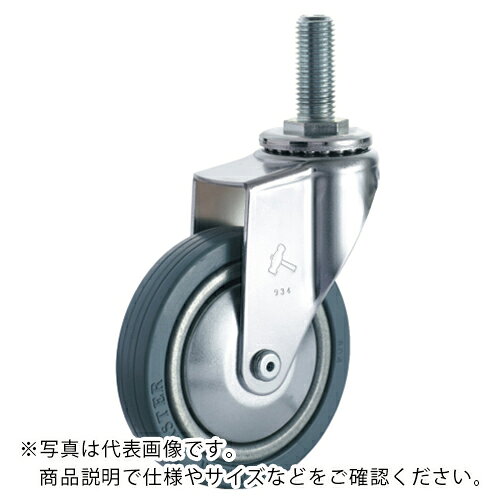 特長：クロムメッキ仕上げで、デザイン性と軽快さを要求される機器に最適なねじ込みキャスターです。医療用ベッドや医療機器、また作業台脚部など幅広い環境で使用されています。用途：医療機器・理化学機器の分野で広く使用されています。仕様：許容荷重(d...