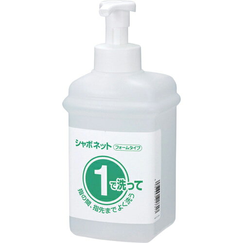 特長：緑色の1ボトルが石けん液用、赤色の2ボトルがアルコール噴射用です。用途：衛生手洗い専用容器に。仕様：タイプ：泡ポンプ付空容器容量(L)：1卓上型空容器薬液は別売材質／仕上：ポンプ：PPボトル：PE注意：薬液は別売です。　●代表画像につ...