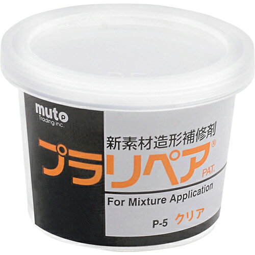特長：お色や分量に合わせて購入いただける補充用単品製品です。別売の専用リキッドと混同して使用します。用途：補充用単品製品仕様：色：透明容量(g)：5可使時間(25℃)：30〜60秒硬化時間(25℃)：一次硬化：5分　二次(完全)硬化：24時...