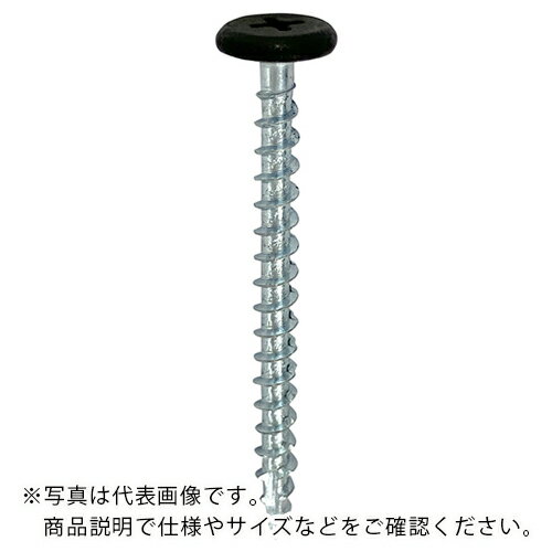 特長：大きな頭でガッチリ固定します。足割加工を施しているため、木材に対して負担を軽減します。(長さ13・17mmは空回り防止のため、足割レス)ねじ部にセレーション加工(ねじ山に切れ目をいれている)を施しているため、ストレスなく打ち込むことが...