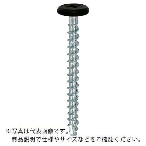 特長：大きな頭でガッチリ固定します。足割加工を施しているため、木材に対して負担を軽減します。(長さ13・17mmは空回り防止のため、足割レス)ねじ部にセレーション加工(ねじ山に切れ目をいれている)を施しているため、ストレスなく打ち込むことが...