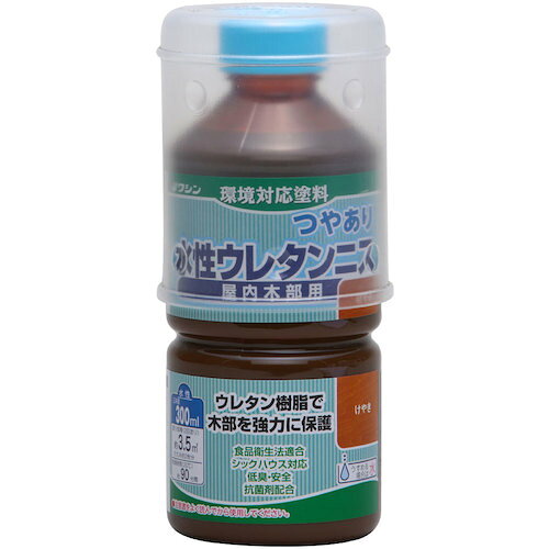 特長：耐久性があり、低臭で安全な扱いやすい屋内用ニスです。臭いが少なく、扱いやすい水性塗料です。乾くと固い塗膜ができるので、棚など実用的なものに使えます。完全に乾いた後であれば、水拭きすることもできます。建築基準法（F☆☆☆☆）対応塗料です...