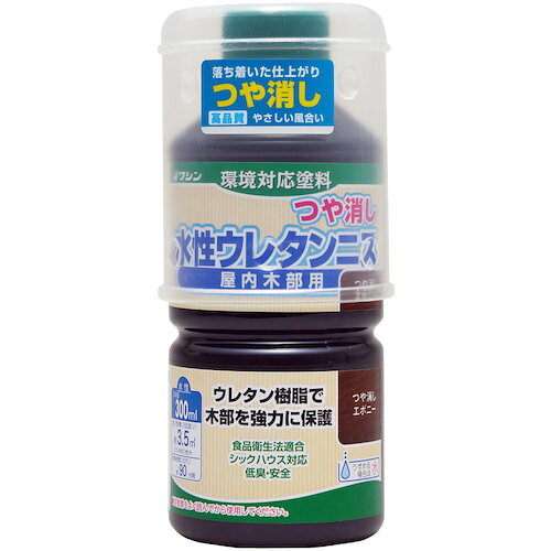 特長：耐久性があり、低臭で安全な扱いやすい屋内用ニスです。臭いが少なく、扱いやすい水性塗料です。乾くと固い塗膜ができるので、棚など実用的なものに使えます。完全に乾いた後であれば、水拭きすることもできます。建築基準法（F☆☆☆☆）対応塗料です...