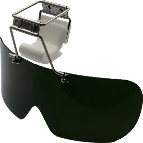 特長：ヘルメットに簡単に装着できるフロント形遮光めがねめがねのように耳に掛けないので煩わしさがありません仕様：レンズ色：グリーン幅(mm)：240高さ(mm)：80レンズ厚(mm)：約1.8遮光度：#5防傷加工：○UVカット：○ヘルメット取...