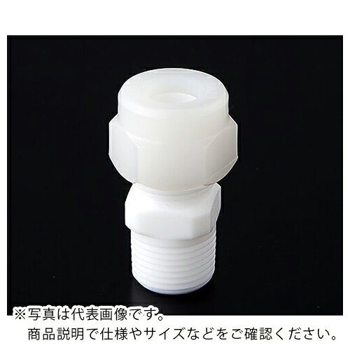 仕様：型番：30-12.7MC12材質：ボディ／PTFE(フッ素樹脂)、ナット／ECTFE(フッ素樹脂)最高使用温度：100℃テーパ収縮シール方式適合チューブ材質：PFA・PTFEチューブ径：1/2インチねじサイズ：R3/4　●メーカー取寄...