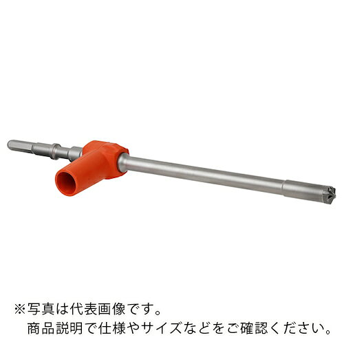 特長：穿孔時の粉塵を吸い取りクリーンな穴あけが可能仕様：刃径(mm)：20有効長(mm)：260全長(mm)：470シャンク形状：六角軸シャンク：六角軸　●メーカー取寄商品について 本商品はメーカーからの取寄商品となります。 納期は、メーカ...