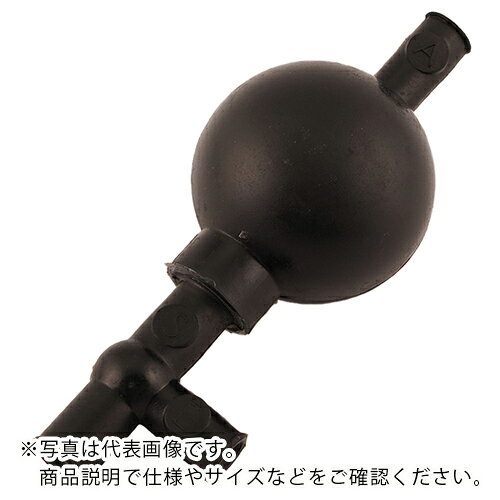 特長：3ヶ所にボールバルブが入っています。仕様：色：黒型番：C43950005DA容量：50mL適用ピペット径(mm)：φ6〜8材質：シリコンゴム　●メーカー取寄商品について 本商品はメーカーからの取寄商品となります。 納期は、メーカー確認...